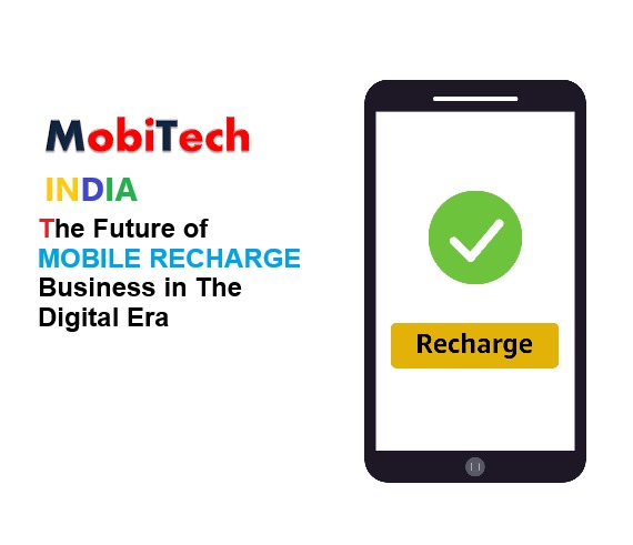 mobitechindia.co.in | Login